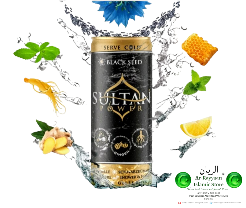 Sultan Blackseed Cola Drink | Ar-Rayyaan Islamic Store TT